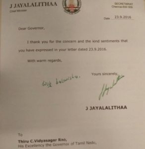 வித்யாசாகர் ராவுக்கு ஜெயலலிதா கடிதம் : விசாரணை ஆணையத்திற்கு புதிய ...