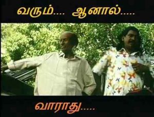 rajinikanth speaks his political plans rajini memes satire memes ...