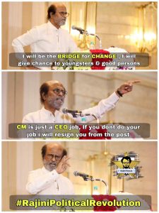 rajinikanth speaks his political plans rajini memes satire memes ...