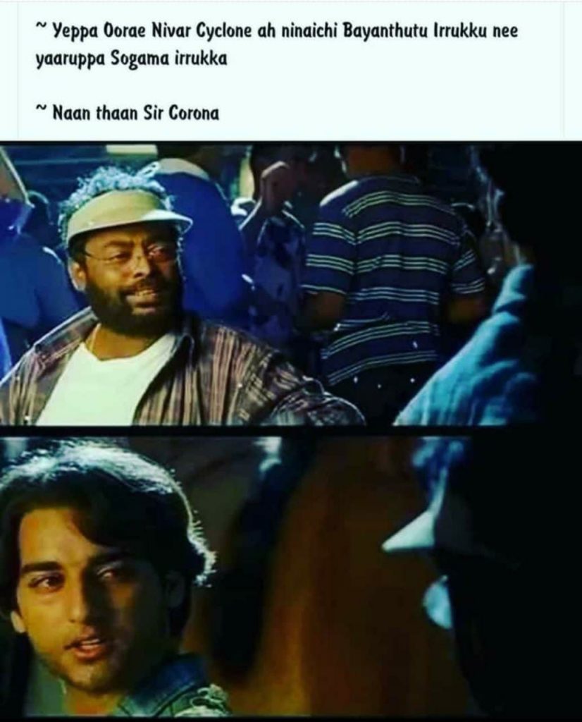 Nivar cyclone 2020 funny memes - கடலா புயலா இடியா மழையா... என்னை ...