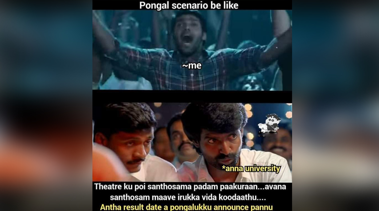 pongal festival memes viral in social media pongal memes | Indian ...